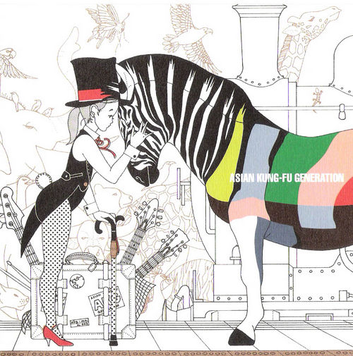 Esoteric Scenes & Movements EPs of 2008 - Rate Your Music